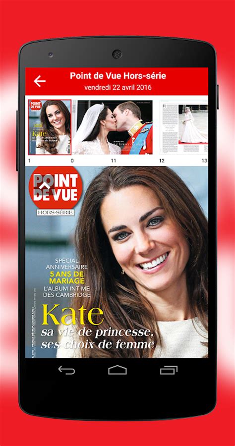 Point De Vue Magazine Apk для Android — Скачать