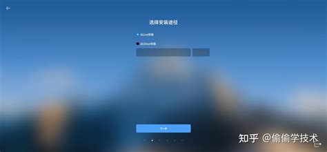 银河麒麟桌面操作系统v10 Sp1 2303安装部署手册 知乎