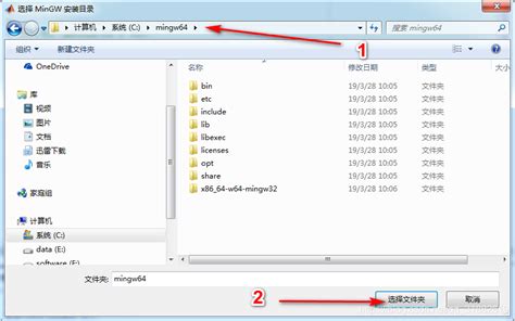 Mex Setup 未找到支持的编译器或 Sdk。您可以安装免费提供的 Mingw W64 Cc 编译器；请参阅安装 Mingw