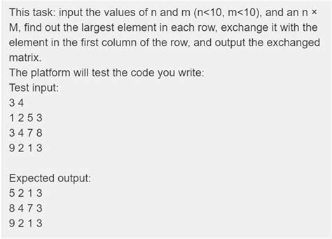 Solved This Task Input The Values Of N And M N