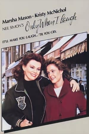 Kristy Mcnichol — The Movie Database Tmdb