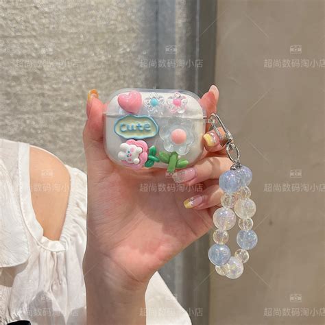 Ins小清新绿色花朵适用倍思m2s保护套w04新款e3蓝牙保护壳w3耳机壳4立体e8硅胶wm02 软壳wm01链条wm05少女心s 虎窝淘