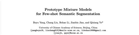 【小样本语义分割】prototype Mixture Models For Few Shot Semantic Segmentation 知乎