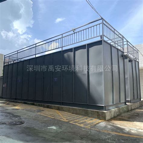戒毒所医疗废水处理设施机械生活污水一体化设备YAYL 300T图片 高清大图 谷瀑 GOEPE