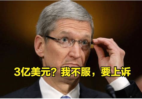 美国专利流氓再次出手敲诈苹果后又盯上华为反被索赔近亿元 知乎