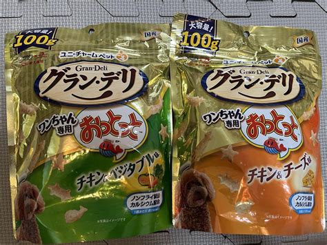 グラン・デリ ワンちゃん用 犬 おっとっと おやつ メルカリ