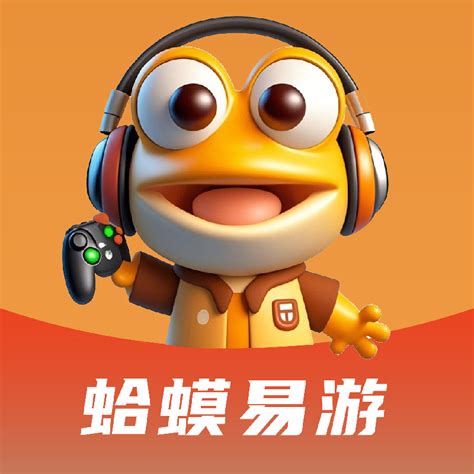 买号吧app官方下载 买号吧游戏交易平台app最新版v1 0 游戏观察