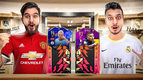 پک فیفا تو دنیای واقعی 🤯 با علی زلزله 🔥 Youtube