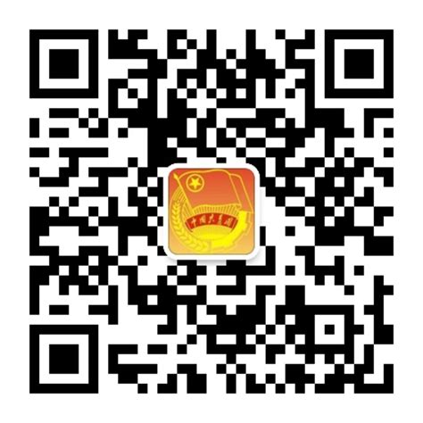 陕西省社会科学界联合会“长安讲坛”精品讲座公告 共青团西安外事学院委员会