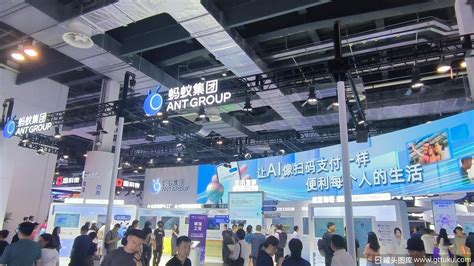蚂蚁集团 Ant Group 数字科技 罐头图库