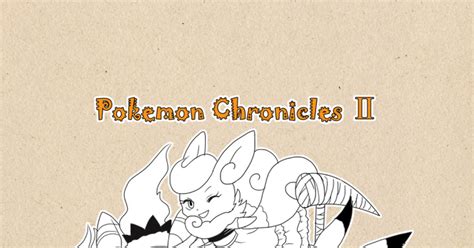 ポケクロⅡ】 【ポケクロⅡ】開戦【名無しの騎士】 ぴかちーのマンガ 【絆の物語】 【リベラル】 世界の歩む明日【黒】 Pixiv