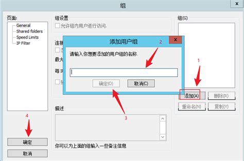 【filezilla的安装与使用以及主动与被动模式详解 filezilla配置ftp连接为被动模式 csdn博客