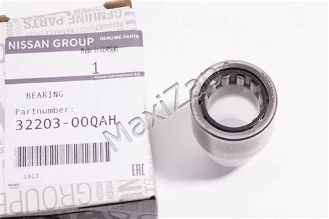3220300qah Nissan/Infiniti bearing + oil seal shaft lip E11E|CV & Parts ...