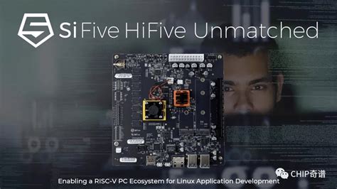 搭载rx 6700xt，risc v架构或要进军高性能计算领域 sifive
