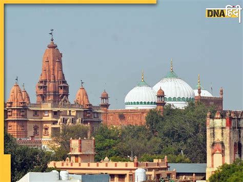 अयोध्या और काशी के बाद मथुरा विवाद भी पहुंचा सुप्रीम कोर्ट कृष्ण