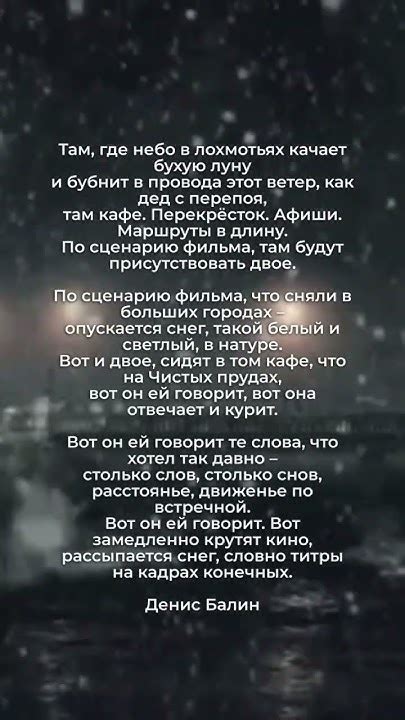 Современные стихи о любви поэзия стихи Youtube