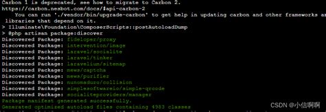 Laravel Composer 出现 Packagemanifestphp Undefined Index Name 小信吖 博客园