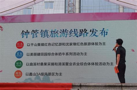 今天，德清这两个地方可热闹了，人们都冒雨跑去参加