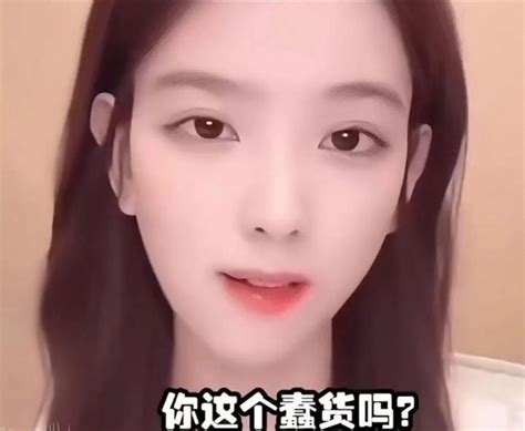 不会吵架的都来跟叶璇和孙一宁学吵架 知乎