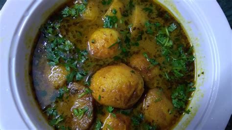 Ande Aloo Ka Salan Egg Potato Curry Youtube