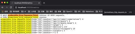 微服务监控 Prometheus MakeOptim