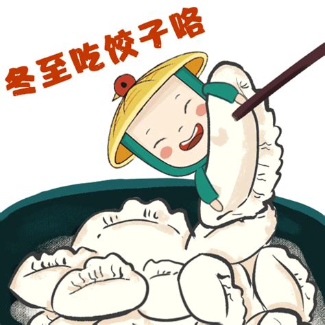 腊月二十六，麦子君表情包第二弹强势上线！ 搜狐大视野 搜狐新闻