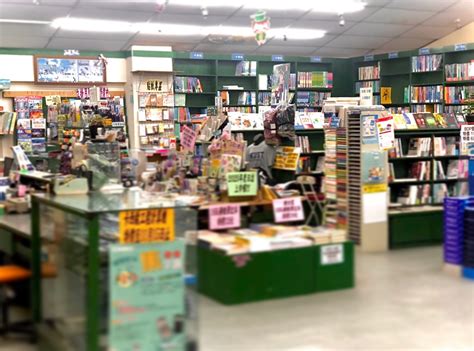 高科大第一校區 圖文部 高科大第一校區 圖文部 Added A New Photo