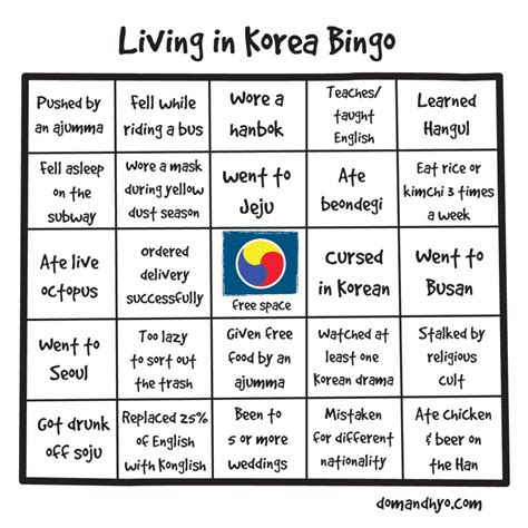 Living In Korea Bingo Dom Hyo Korea Comics Graphics