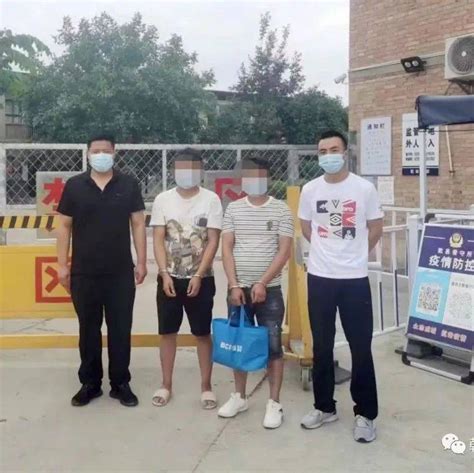 【平安】网购高档香烟 收货却是食品乾县王某龚某
