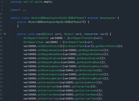 Java 对象拷贝原理剖析及最佳实践java程序v的博客 Csdn博客