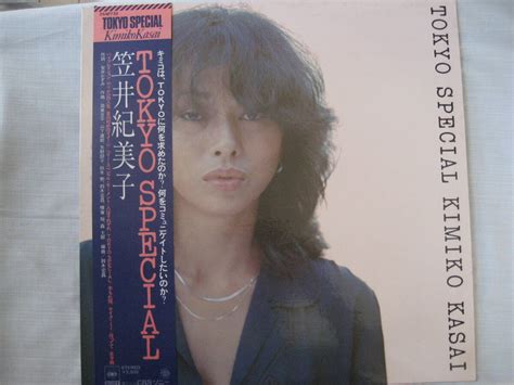 Yahooオークション Lp 笠井紀美子 Tokyo Special
