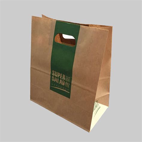 Lilin Lsb 200 Fully Automatic Kraft Paper Square Bottom Shopping Bag