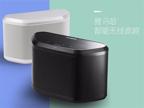 雅马哈无线智能音响详情天猫视觉何其幸也 站酷zcool