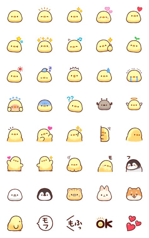 Pin En Cute Chicken