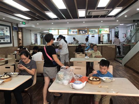 2024新丰小吃庆春店美食餐厅红豆汤好吃的。小吃品种二十【去哪儿攻略】