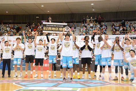 「サロンパスアリーナ」オープン 「強さを磨き、地域に愛され、貢献できる」：「おっ！」でつながる地元密着のスポーツ応援メディア 西スポweb Otto