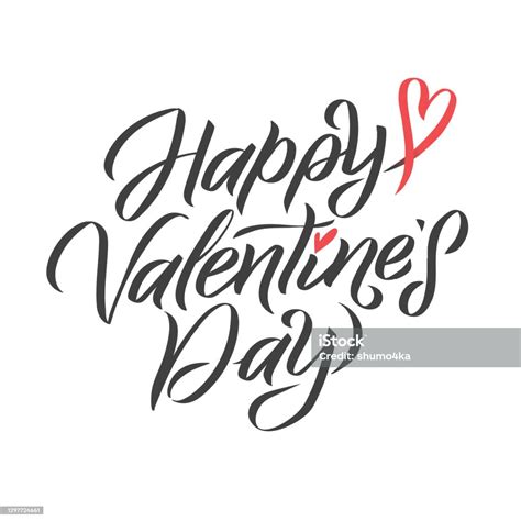 해피 발렌타인 데이 손으로 쓴 로맨틱 한 서예 포스터는 사랑이 화려하게 장식 벡터 핸드 그린 빈티지 레터링 엘리먼트 용 2월 14일 디자인 낮에 대한 스톡 벡터 아트 및