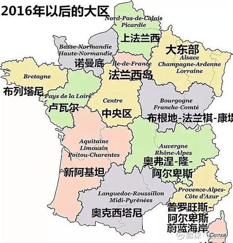 榜单法国分大区GDP总量人均GDP和常住人口2019 2021 法国行政区划分为大区省和市镇本土划为13个大区96个省还有5
