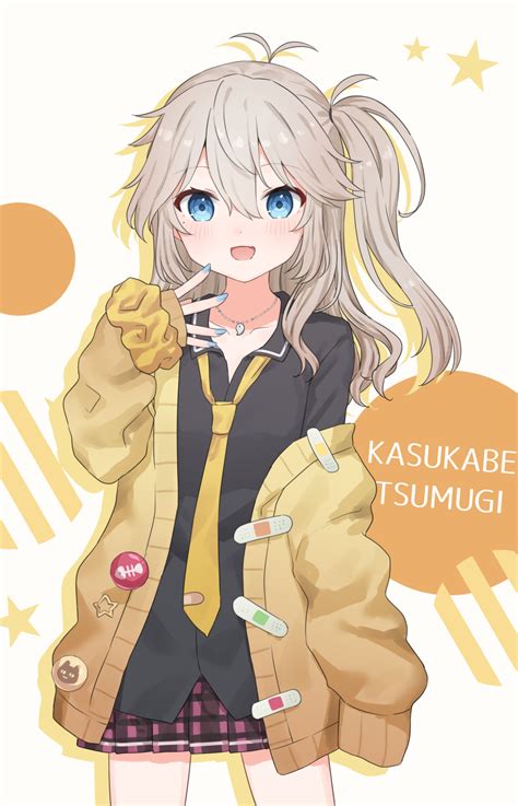 Kasukabe Tsumugi Voicevox Drawn By Kirima Zs At Danbooru