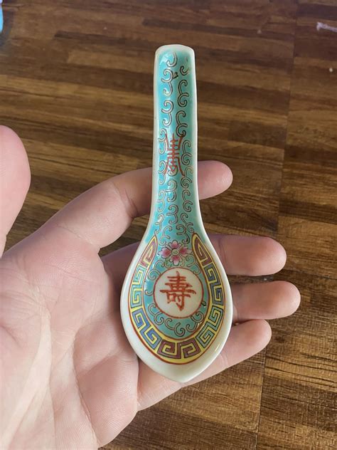 [unknown English] What Language Are These Symbols And What Do They Mean R Translator