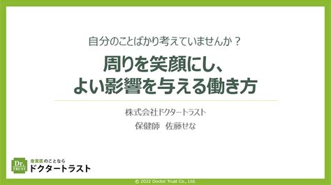12 Stella10241