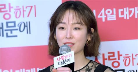 Md포토 서현진 가수로 열연