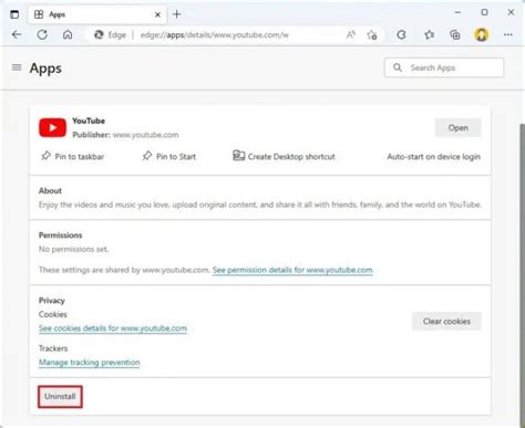 如何在Windows 10上安装YouTube电脑版 代理服务器