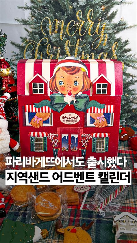 쿠캣매거진 일본 편의점에서만 만나 볼 수 있었던 셀프형 스무디가 Gs25에 도입됩니다 연내 직영점 3곳에서 망고 바나나