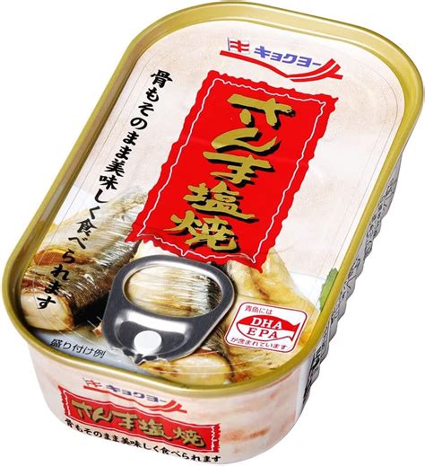 Amazon キョクヨー さんま塩焼 65g×5個 キョクヨー 魚介の缶詰・瓶詰 通販