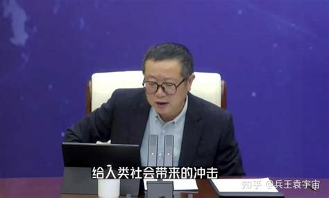 刘慈欣表示早晚会有一天人工智能可以代替科幻作家或其他作家，对此你怎么看？ 知乎