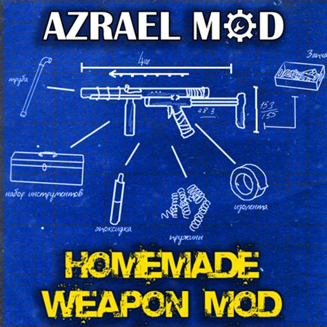 Homemade Weapon Mod Создание кустарного оружия Weapons DAYZ CODE RU Создай свой игровой