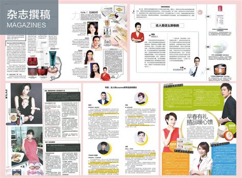 女人6个初老迹象，中3条以上你就要注意了！洪佳