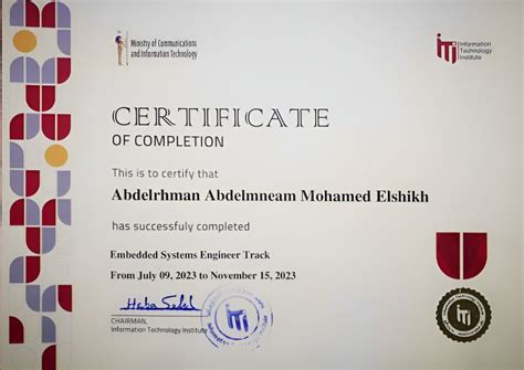 Abdelrhman Elshikh On Linkedin Embeddedsystems Engineer Iti