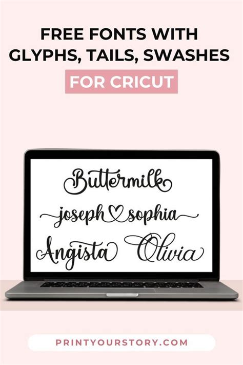Free Fonts With Swashes And Tails For Cricut Print Your Story Dafont